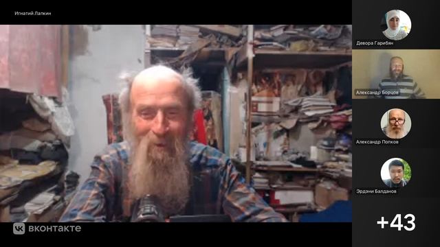 №15. Флп. 2:23-27: "Сотрудник и сподвижник. В чём разница?" Александр  Борцов 19.06.2026