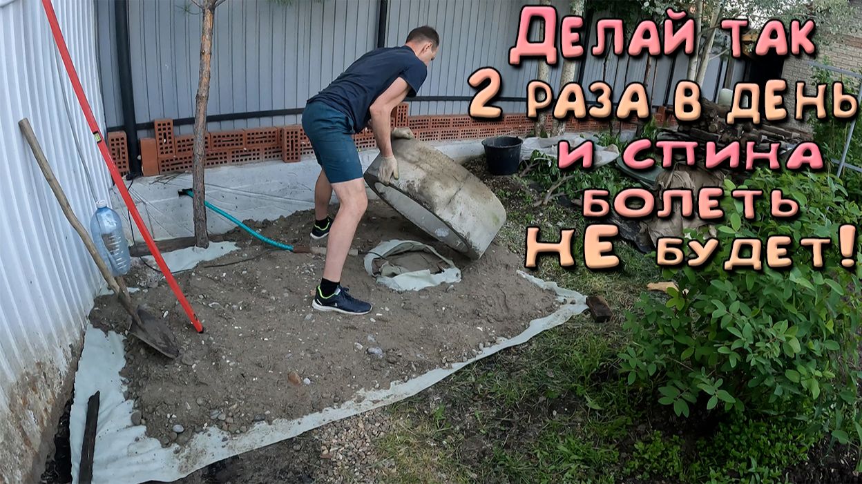 Кузовной ремонт автомобиля. Ремонт дренажного колодца на участке. Дожди...