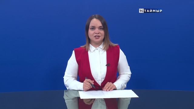 НОВОСТИ-ТСТ, 19.06.2026