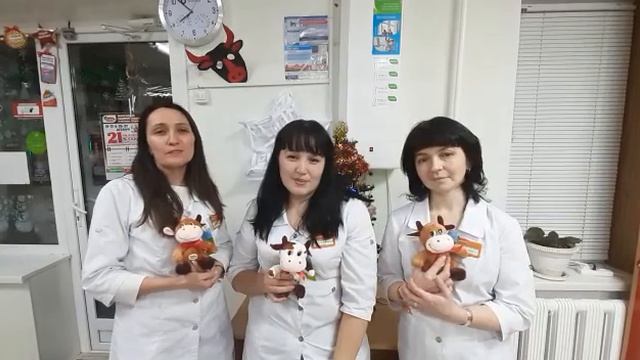 Лейсан Байбакова аптека № 1057 г Нижнекамска