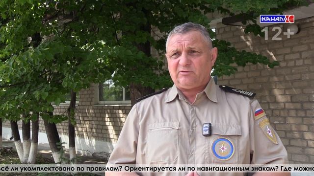 Как серовским судоводителям сдать экзамен и покорить водные просторы на «Серовском море»?