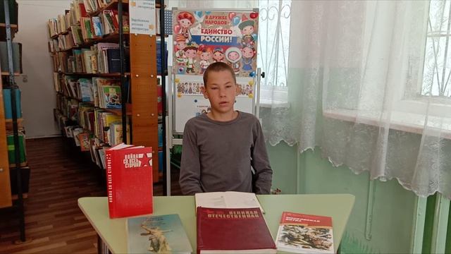 Стихотворение А. Сидоровнина «Утро 22-го 1941 года». Читает Н.А. Егоров. Г. Кострома