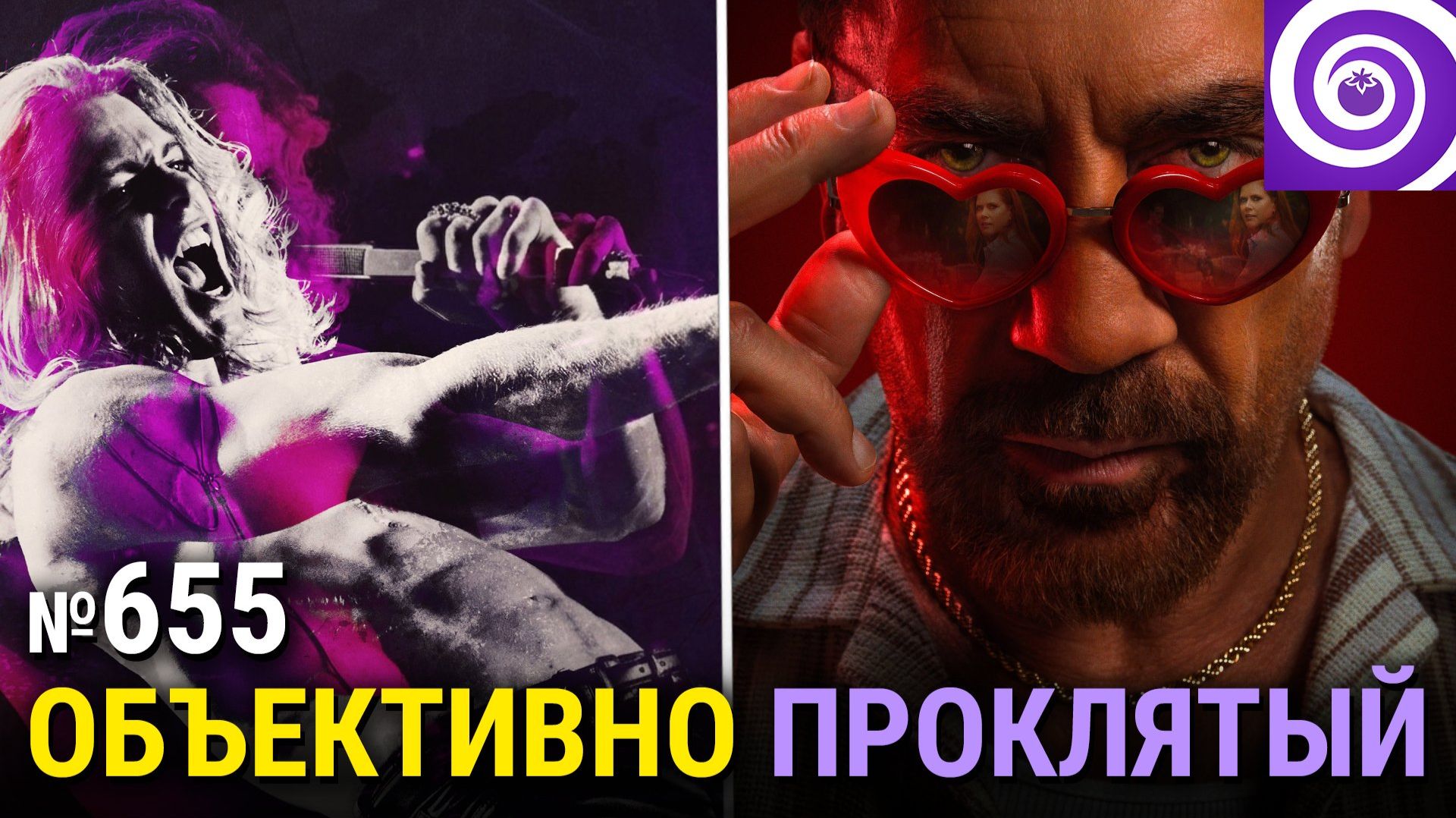 У Доктора Кто проблемы, продолжение Интервью с Вампиром, Мыс Страха, Легенда о Vox Machina