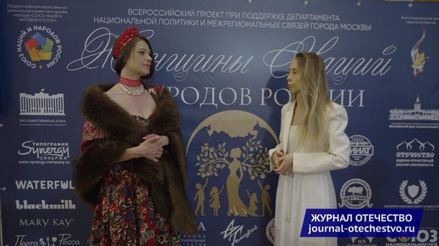 Савчук Светлана - Женщины Наций и Народов России