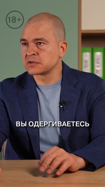 Как распознать мошенника?
