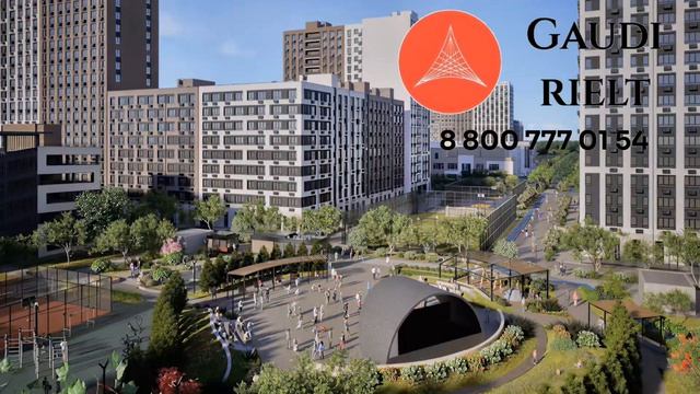 ЖК Сюжеты. Новостройки Краснодара с АН Гауди риелт. тел. 88007770154