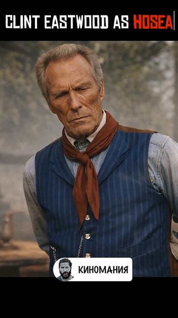 Фильм Red Dead Redemption | Каким мог бы быть и какие актеры бы снимались