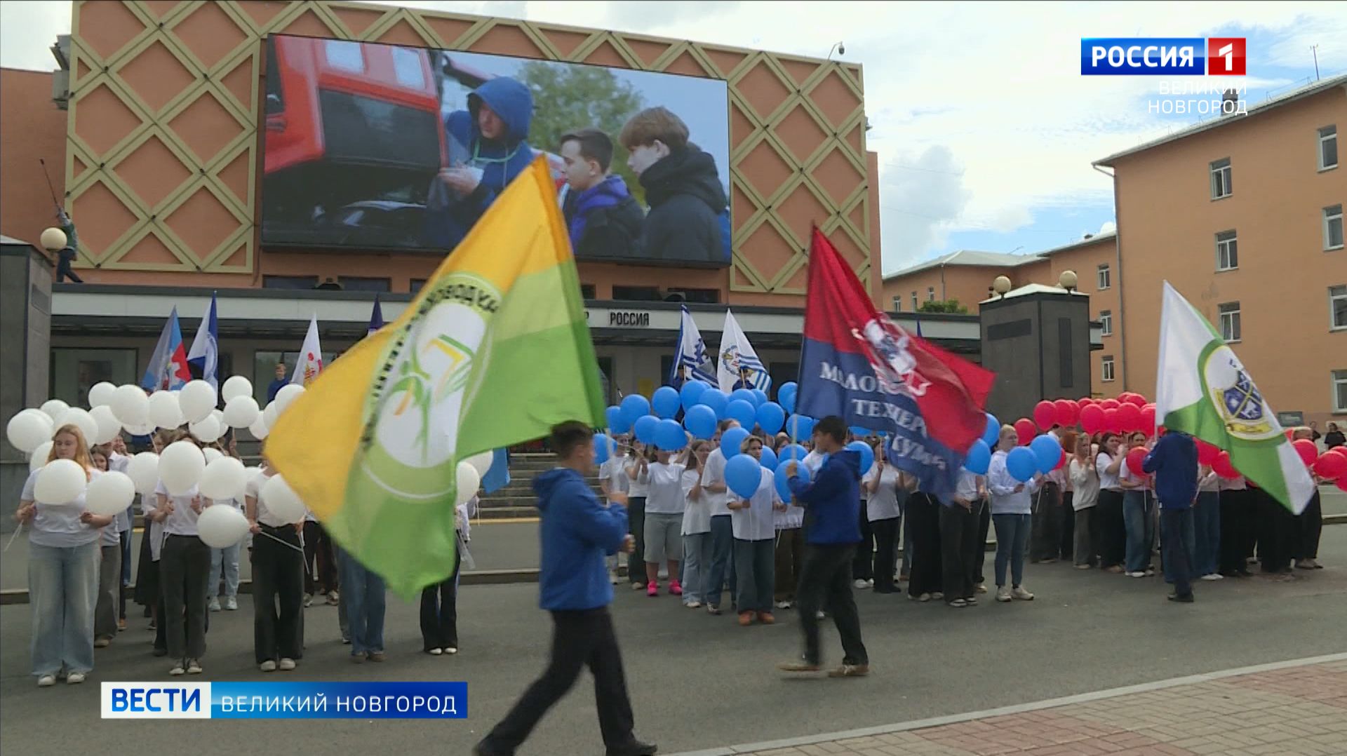 ГТРК СЛАВИЯ Вести Великий Новгород 19.06.26
