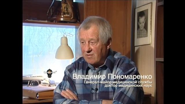 Психология Войны! Часть 10. Алкоголь на войне! Профессор Пономаренко Владимир Александрович!
