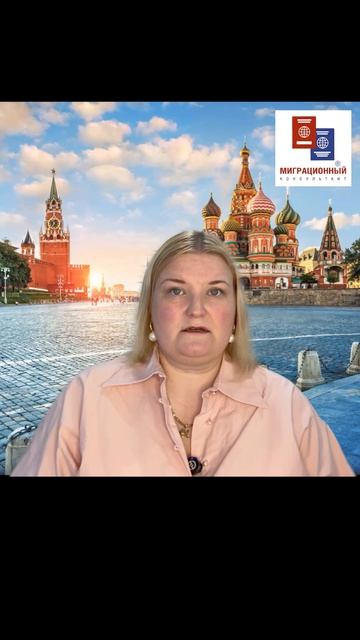 повышение госпошлины за прием в гражданство с 1 июля?