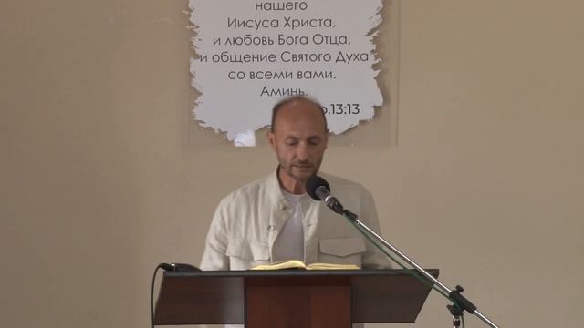 14.06.2026