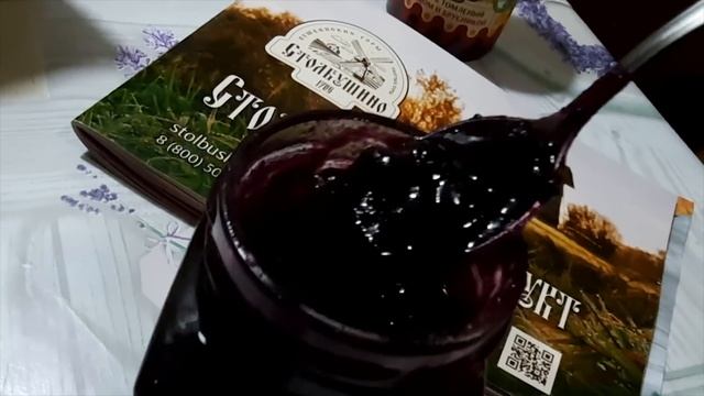 Упоминания о нас