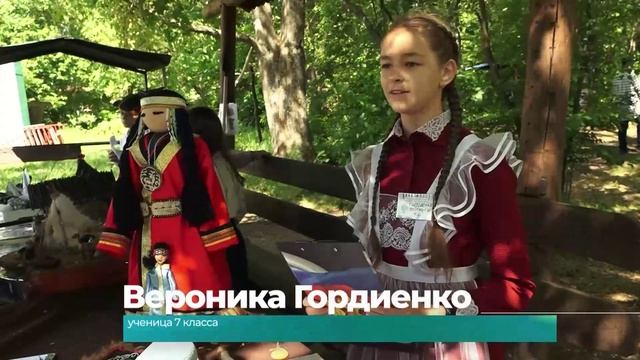 (18.06.2026) Многообразие культур Хабаровского края представили учащиеся школы №23