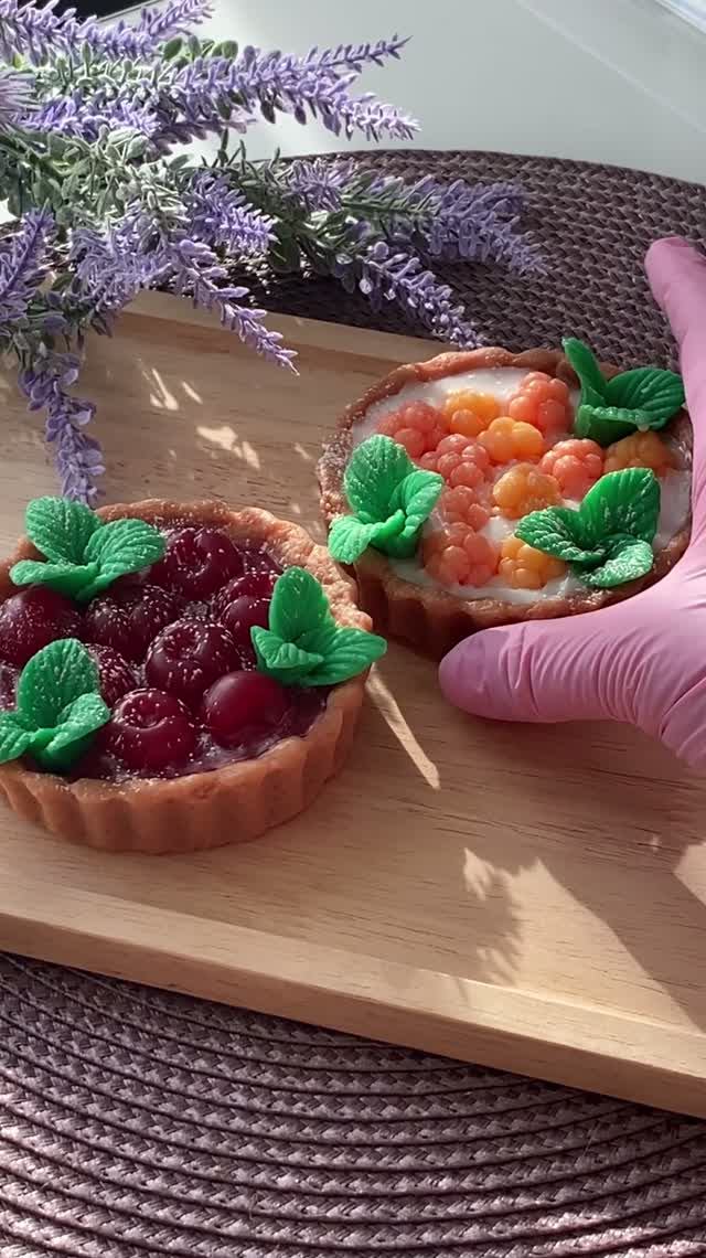 Мыловое