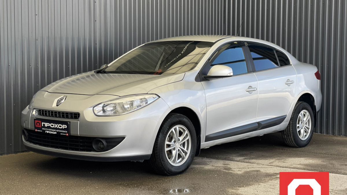 Обзор на Renault Fluence I, 2012 ПРОХОР | Просто Хорошие Автомобили!
