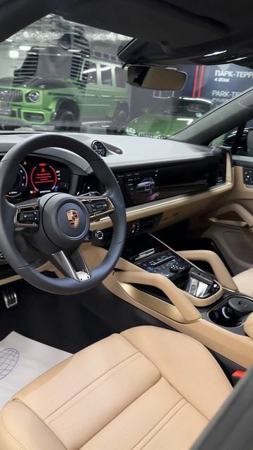 Cayenne_Coupe