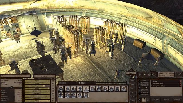 Kenshi - Большой белый горилло. Тень.