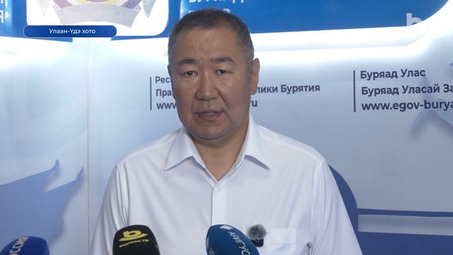 «Борьёогой хонин»