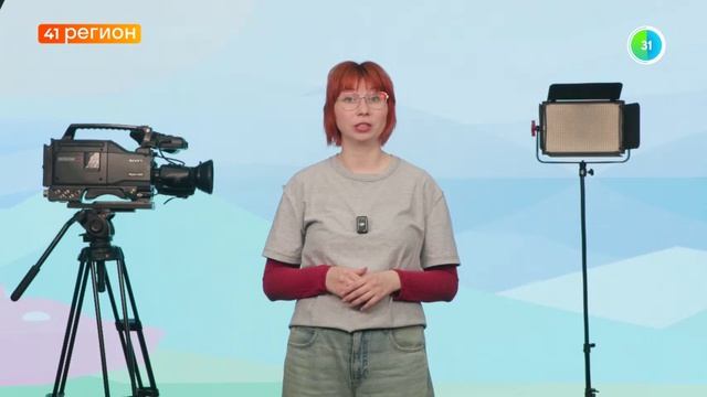 УЗНАТЬ ЗА 60 СЕКУНД. НОВОСТИ КАМЧАТКИ 19.06.26