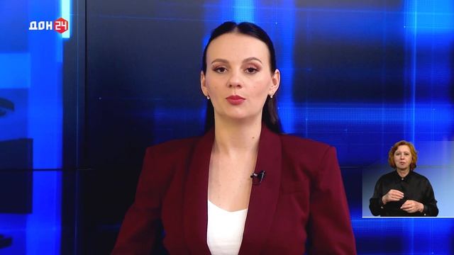 Содружество Донбасс 19.06.2026