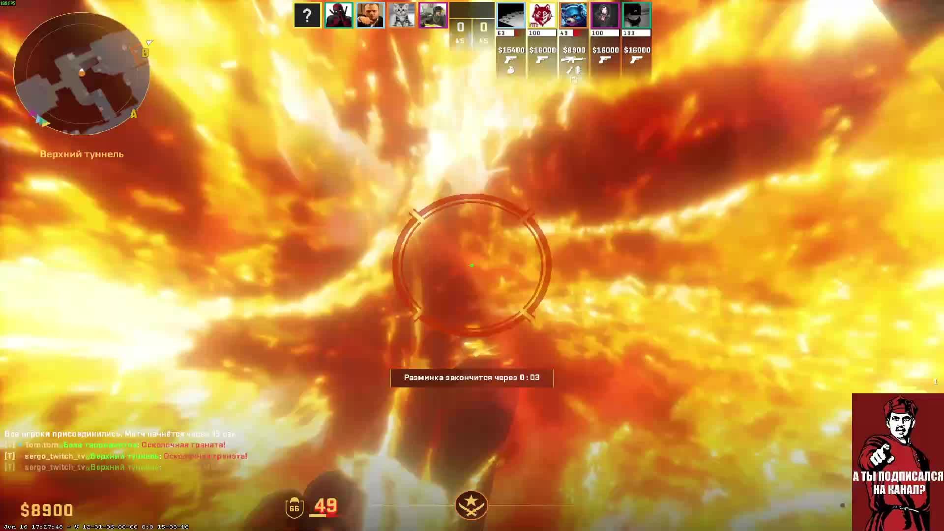 Стрим. Вижу чат только на твиче: https://www.twitch.tv/sergo_twitch_tv