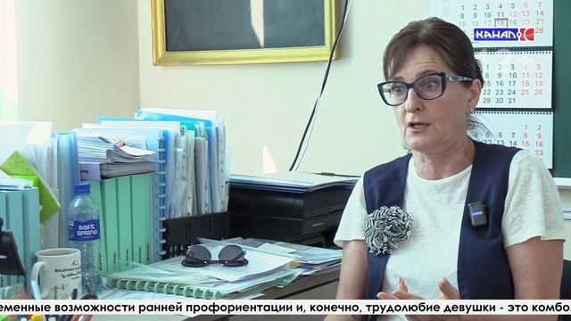 Выпуск от 18.06.2026