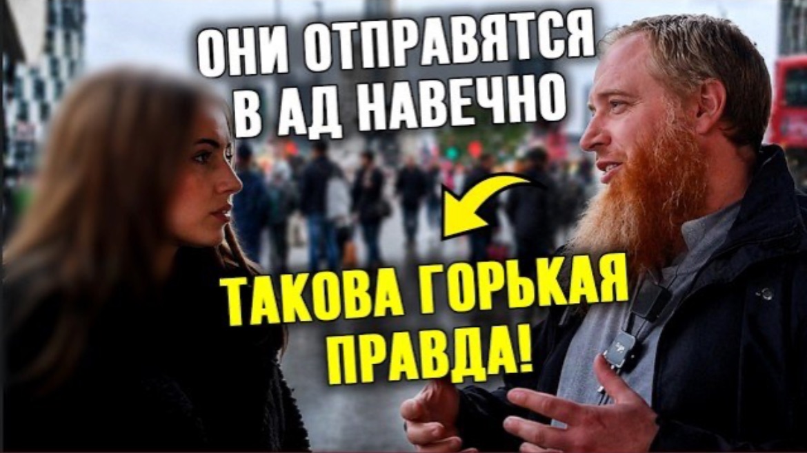 🔥После того, как она передумала, она вернулась, чтобы поговорить с Юсуфом! | Уголок ораторов!