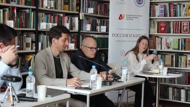 Городской завтрак «Российско-китайский диалог в зеркале иранского кризиса»