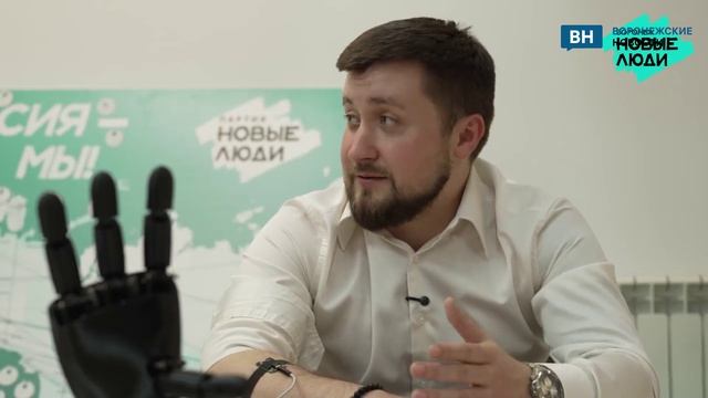 В Воронеже стартует проектная лаборатория «Инженеры будущего» от «Новых людей»