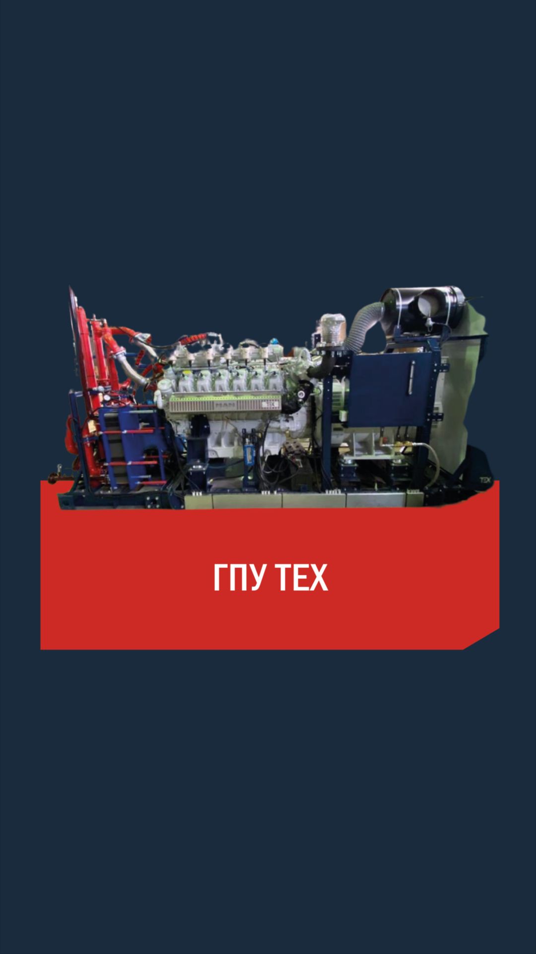 ТЕХ юмор 😄