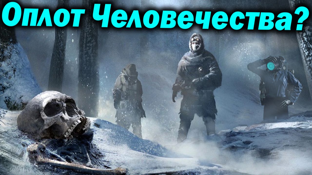 Что если Типыч попал в Скибиди Туалет и остался Человеком ? - Теории Разбор Сюжет Дафак Бум !