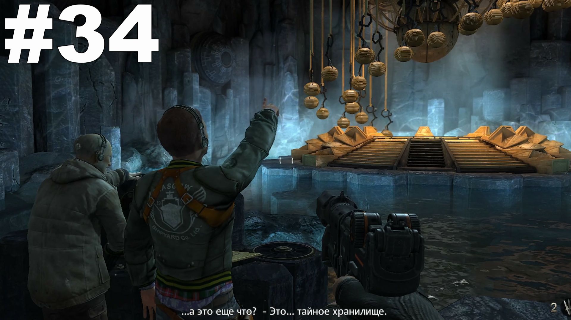 ▶Wolfenstein: The New Order. Глава 11 и 12. Подводная лодка. Гибралтарский мост. #34