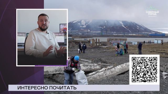 ИНТЕРЕСНО ПОЧИТАТЬ, 19.06.2026