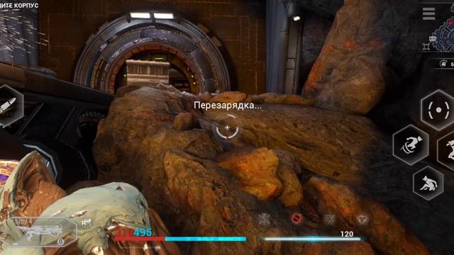 Warframe.День 3.Последние задания Земли