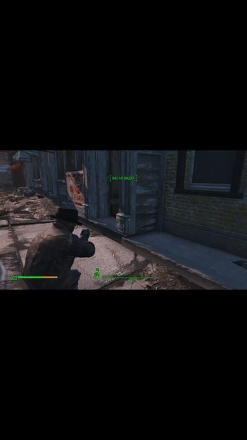 Видеоигры.ПК.Fallout 4.Серия16.Шортс-премьера