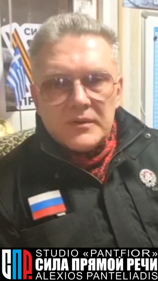 ХЛИПКАЯ КОНСТРУКЦИЯ