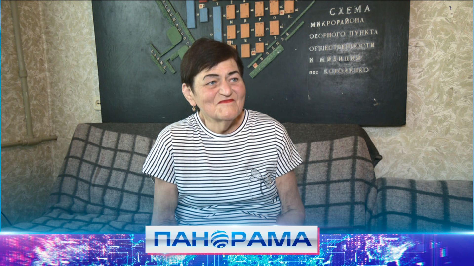 ⚡️«Уезжайте, или мы заберём ваших детей!» Жители Дзержинска рассказывают о преступлениях неонацистов