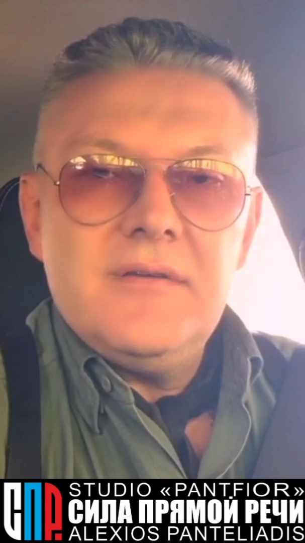 ТРИ ВАРИАНТА