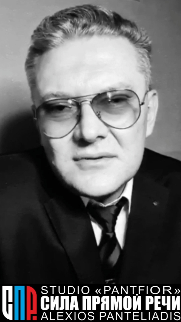 УПОРОТАЯ ГВАРДИЯ