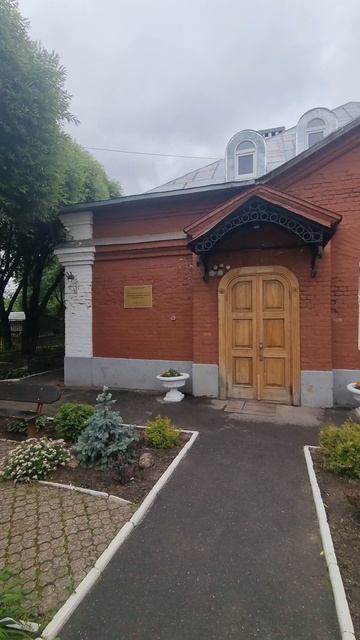Косинская православная школа