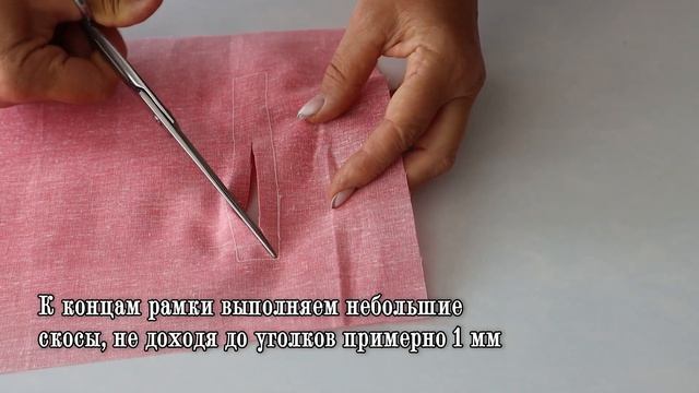 Аккуратный карман — и брюки выглядят как дизайнерские. Секрет швеи, как сшить