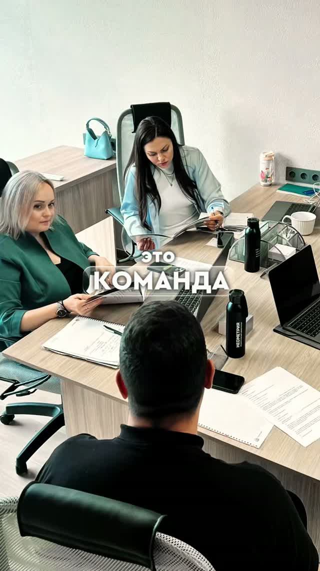 Лучшее агентство недвижимости в Краснодаре "Агент 24/7"
