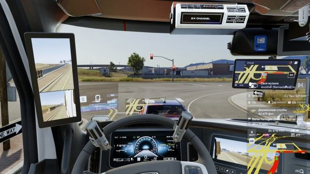 ATS 1.60  Pro Mods