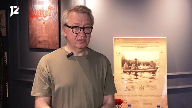 МДТ — Театр Европы - репортажи с гастролей