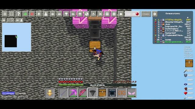 Minecraft.io