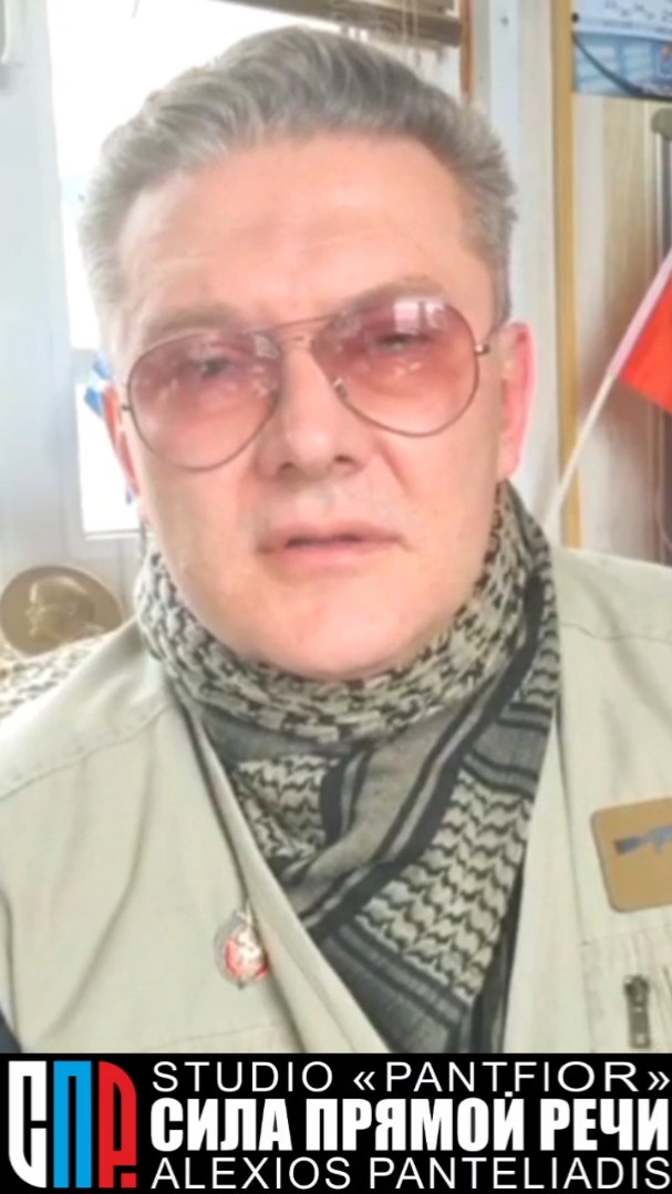 ЭТО - ПРОЛОГ...