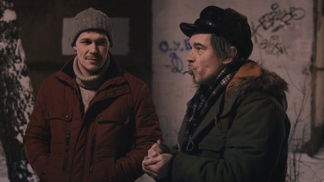 Это же чужое (кф. Дурак)