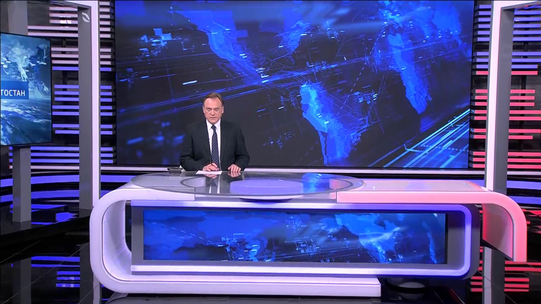 Вести-Башкортостан - 20.06.26