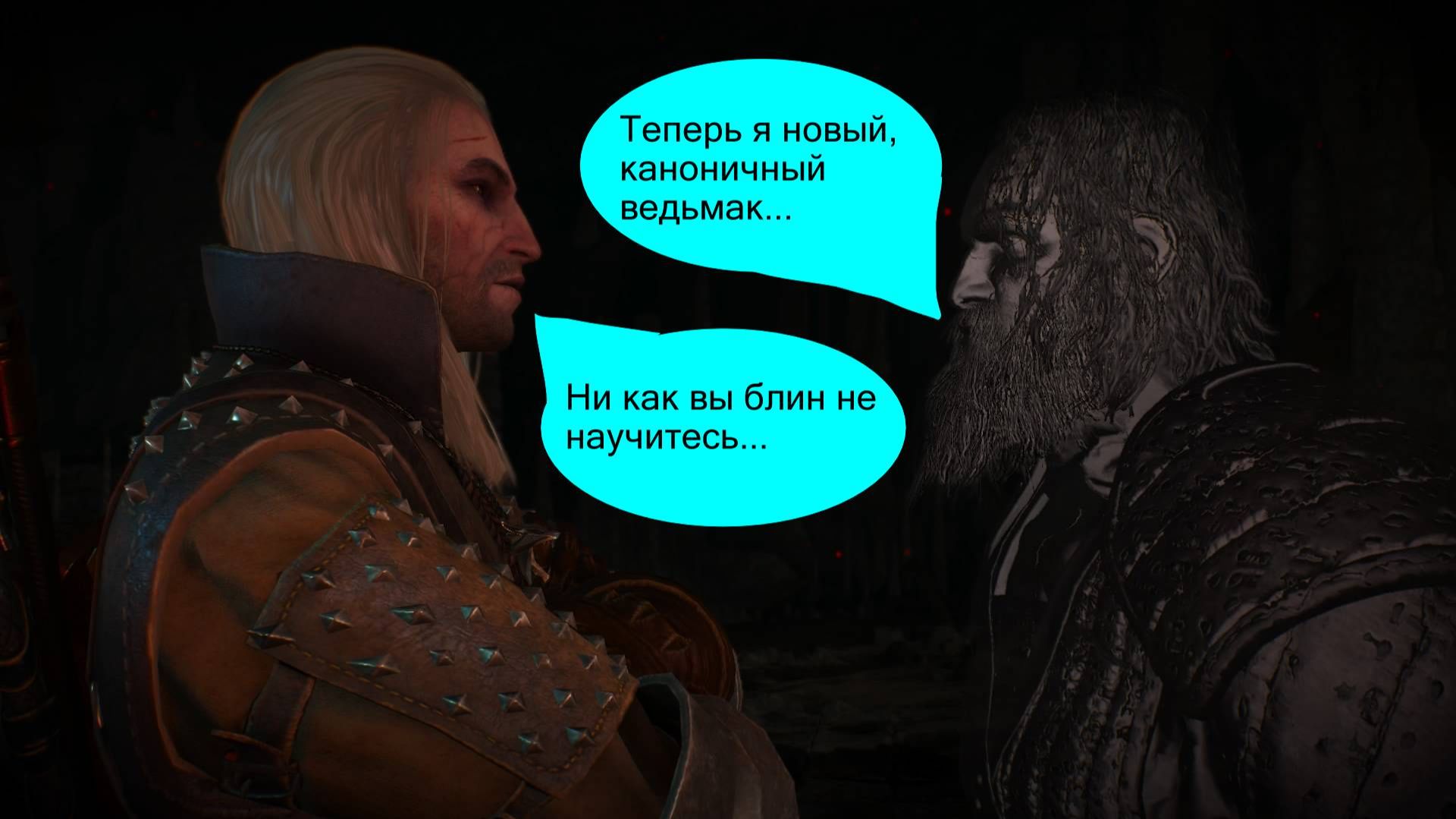 Обзоры/Разборы/Мнения