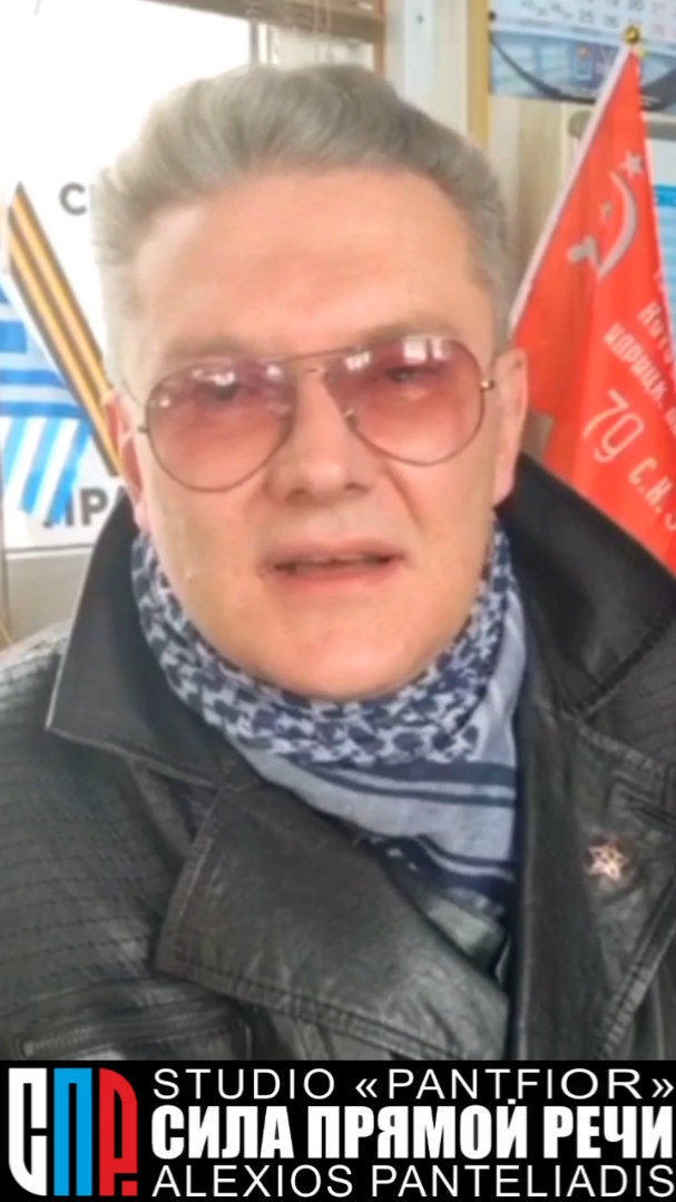 ИМПЕРИАЛИЗМ...